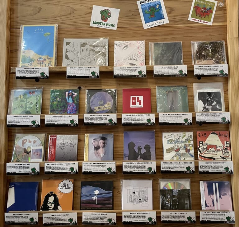 【神戸市須磨区】手作り雑貨Coopee（クーピー）には丁寧に仕上げられたタティングレース小物があります。深煎りのこだわりコーヒーもあり ...