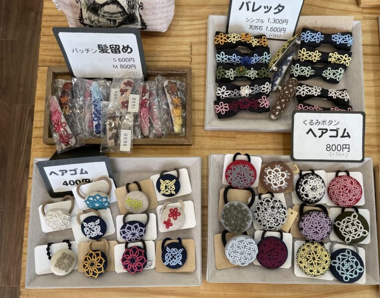 【神戸市須磨区】手作り雑貨Coopee（クーピー）には丁寧に仕上げられたタティングレース小物があります。深煎りのこだわりコーヒーもあり ...